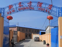 East Timor - Timor Leste: Restaurants_Bars_Cafes_East_Timor_Leste_Dili