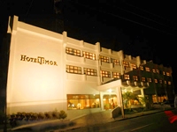 East Timor - Timor Leste: Restaurants_Bars_Cafes_East_Timor_Leste_Dili